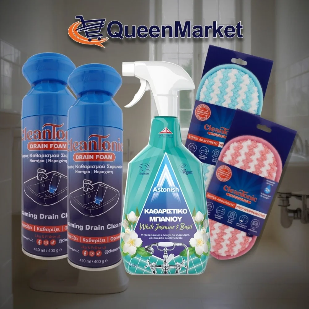 CleanTonic πακέτο Super Μπάνιο